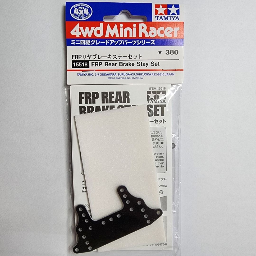 FRP REAR BRAKE STAY SET – Lil's Hobby Center