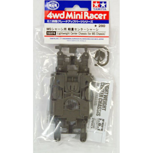 LIGHTWEIGHT CENTER CHASSIS (MA CHASSIS) – Lil's Hobby Center