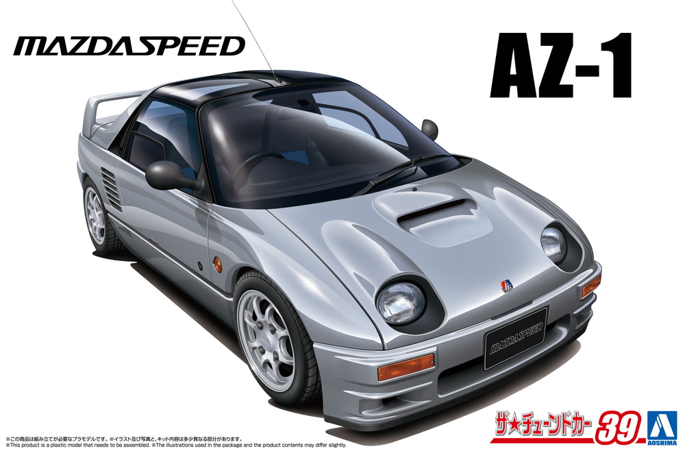 1/24 MAZDASPEED PG6SA AZ-1 '92 (MAZDA） – Lil's Hobby Center