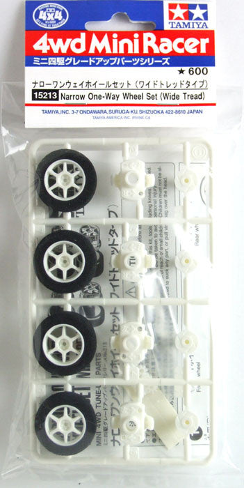 Narrow One-Way Wheel Set (Wide Tread) – Lil's Hobby Center
